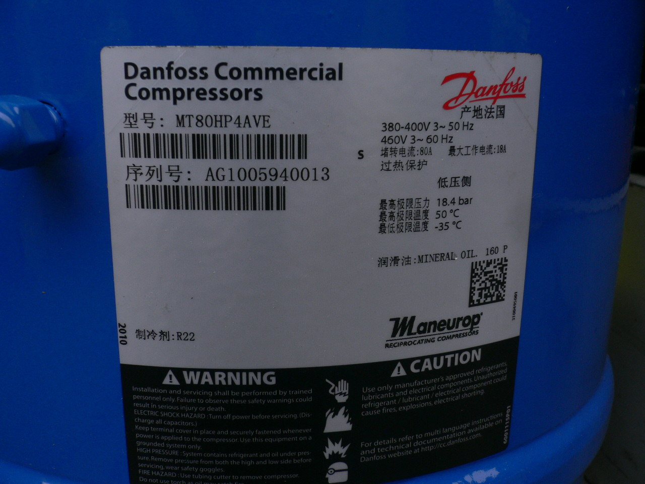 MT80 Danfoss Maneurop Reciprocating Compressor 6.7HP Reciprocating ... MT80 Danfoss Maneurop Reciprocating Compressor 6.7HP Reciprocating ...